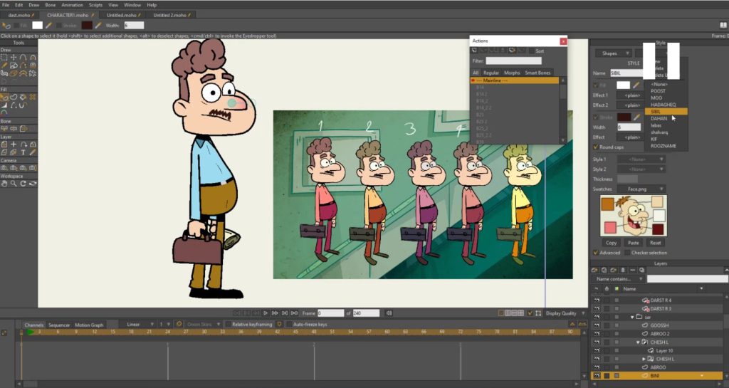 The Subway - Rahrang Animation studio