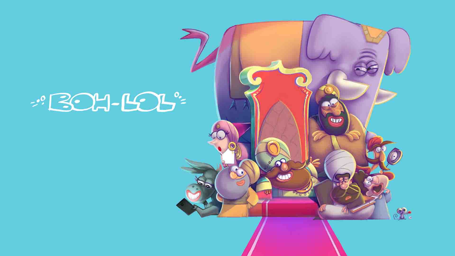 Rahrang Animation studio