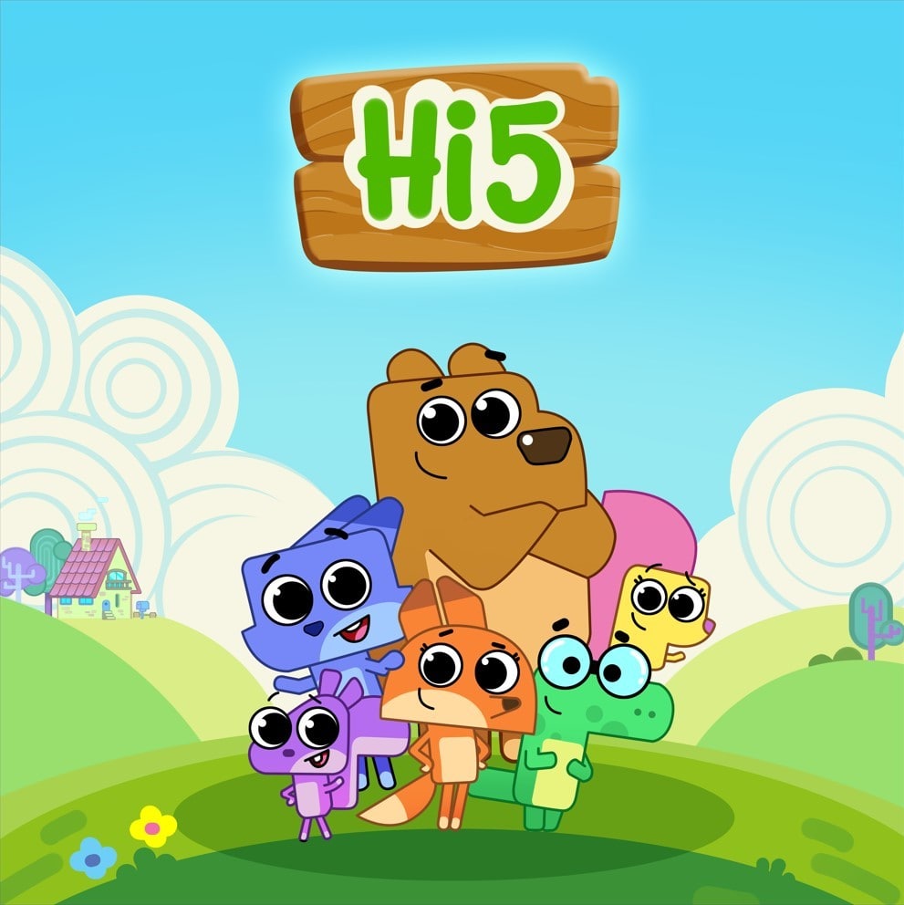 Rahrang Animation studio