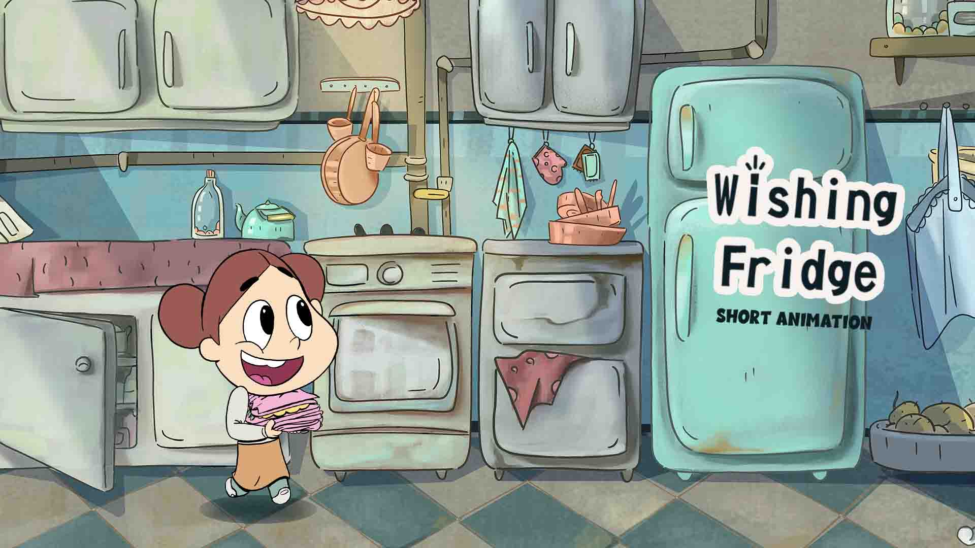 Rahrang Animation studio