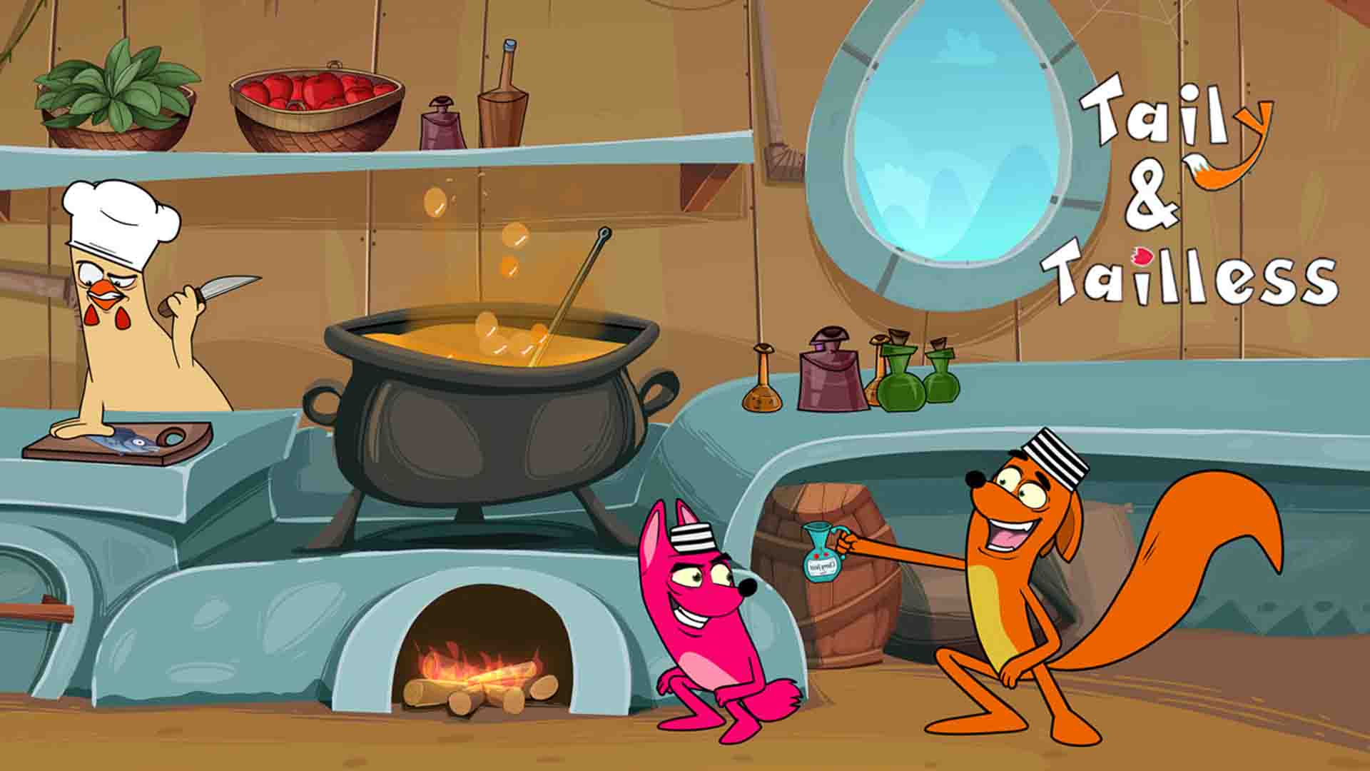 Rahrang Animation studio